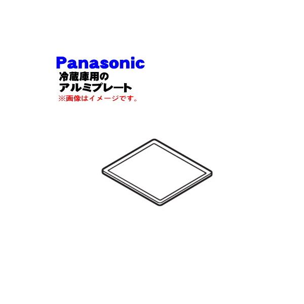 適用機種:NR-C342C,NR-C342CL,NR-C342GC,NR-C342GCL,NR-C372GN,NR-C372GNL,NR-C372N,NR-C372NL,NR-C373GC,NR-C373GCL,NR-C373C,NR-C3...