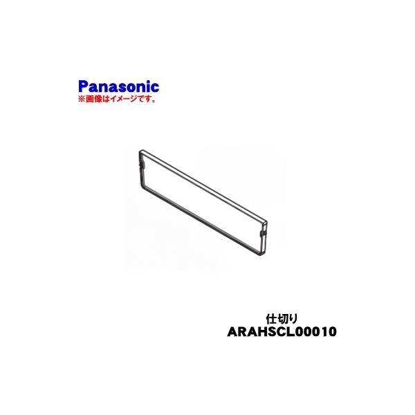 適用機種:NR-F60HX1,NR-F60WX1,NR-F65WX1