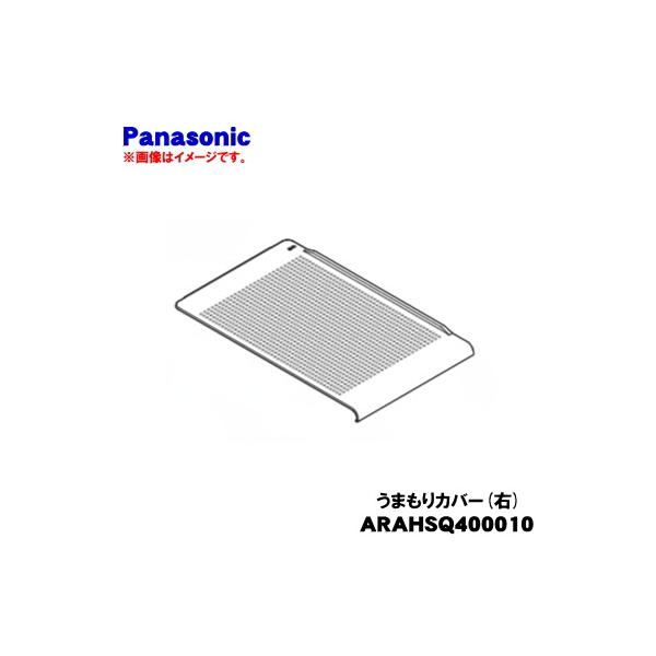 適用機種:NR-F65WX1