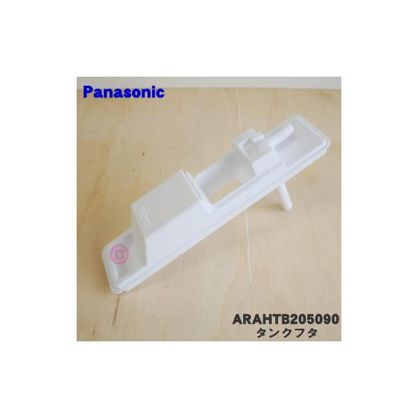 適用機種:NR-E507EX,NR-E507EXL,NR-F507HPX,NR-F557HPX,NR-F607HPX,NR-F507PX,NR-F607WPX,NR-F657WPX,NR-F486MEX,NR-F516MEX,NR-F509...