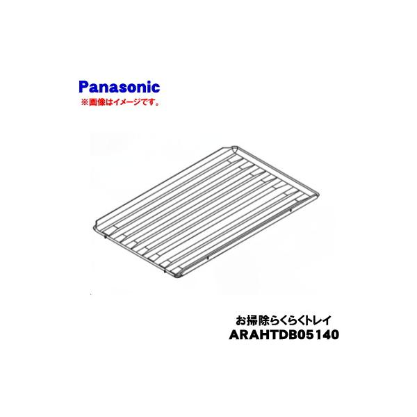 適用機種:NR-E46CV1,NR-E46CV1L,NR-E46HV1,NR-E46HV1L