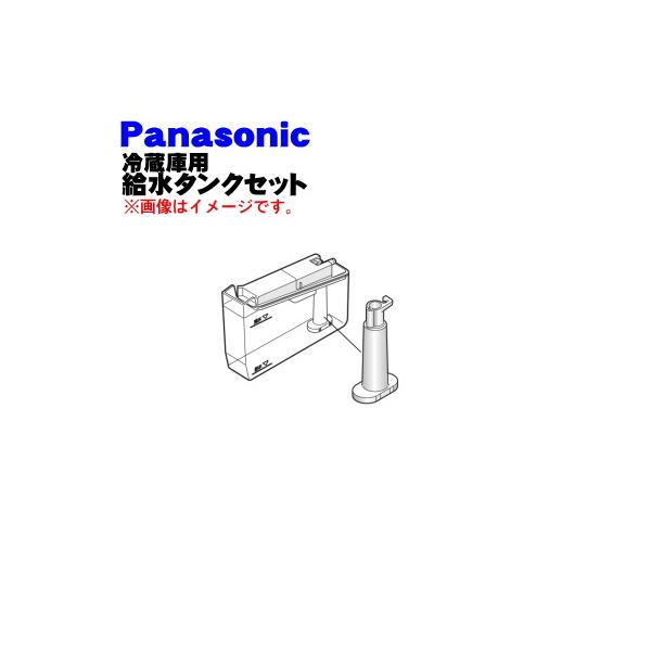適用機種:NR-F604WPX,NR-F554WPX,NR-F606HPX,NR-F556HPX,NR-F656WPX,NR-F606WPX,NR-F655HPX,NR-F605HPX,NR-F555HPX,NR-F505HPX,NR-SH...
