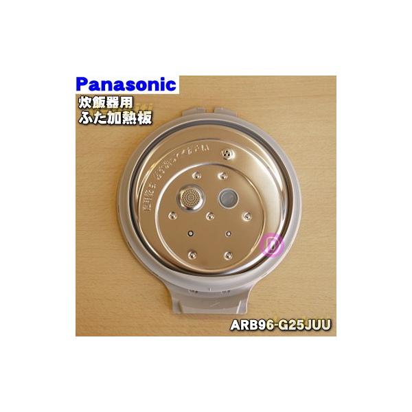 適用機種:SRSPA105,SR-SPA105-K,SRSPA106,SR-SPA106-K,SRSPA107,SR-SPA107-K,SRSPA108,SR-SPA108-K,SRSPA109,SR-SPA109-K,SRSPX105,S...