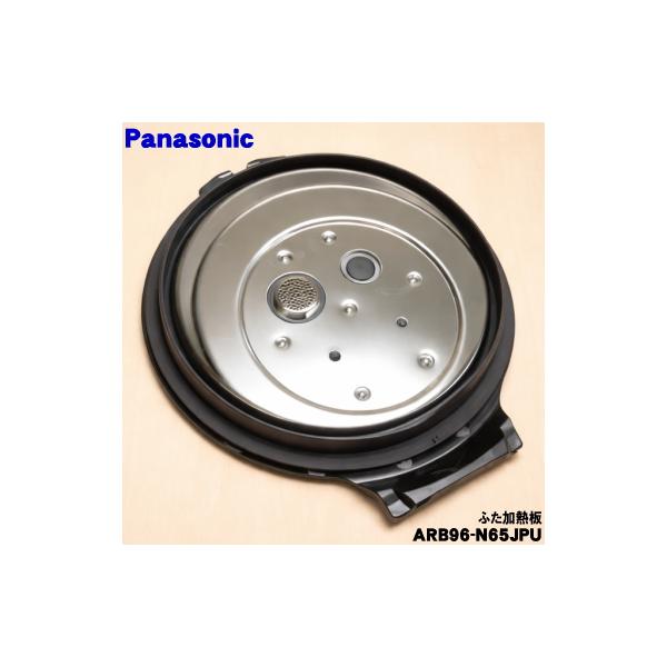 適用機種:SR-M10B,SR-M10E4※5.5合(1.0L)炊き用です。