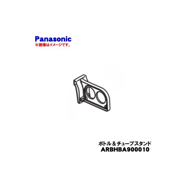 適用機種:NR-E41EX1,NR-E41EX1L,NR-E508EX,NR-E508EXL,NR-E418EX,NR-E418EXL,NR-E509EX,NR-E509EXL,NR-E419EX,NR-E419EXL
