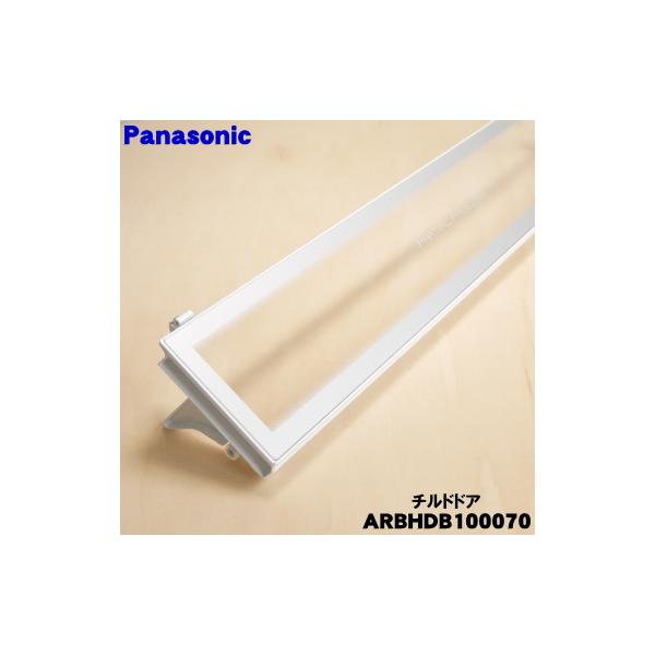 適用機種:NR-F611XPV,NR-F611PV,NR-F602XPV