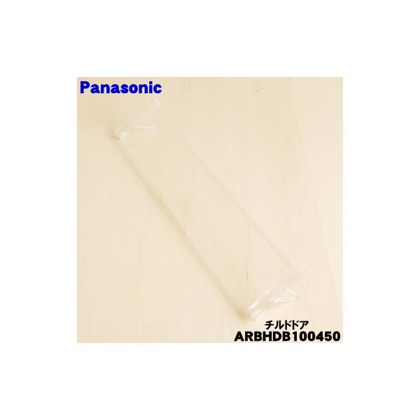 適用機種:NR-F53CV1,NR-F53HV1