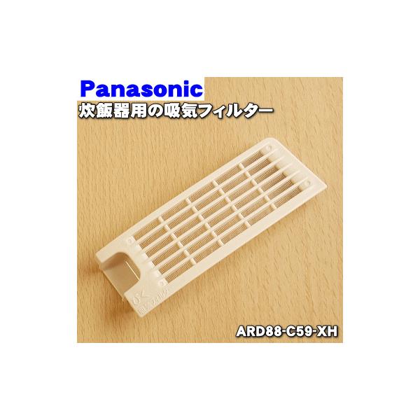 適用機種:SR-SK181,SR-SK182