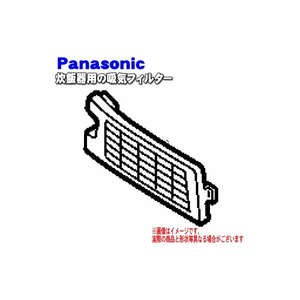 適用機種:SR-SJ101,SR-SJ102※マホガニー色用は生産終了いたしました