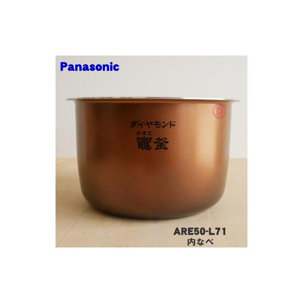 適用機種:SR-MPW180-W,SR-MPW182,SR-MPW181