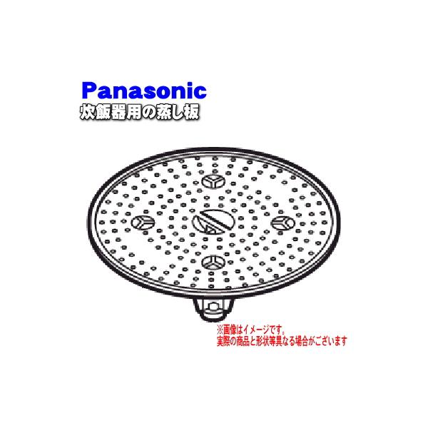適用機種:SR-PX181E8,SR-YP183,SR-PX182,SR-PX181,ARK50-E1500U