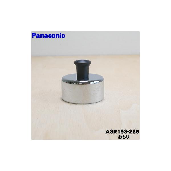 適用機種:SR-P32A,SR-P32AP,SR-P37,ASR193-235