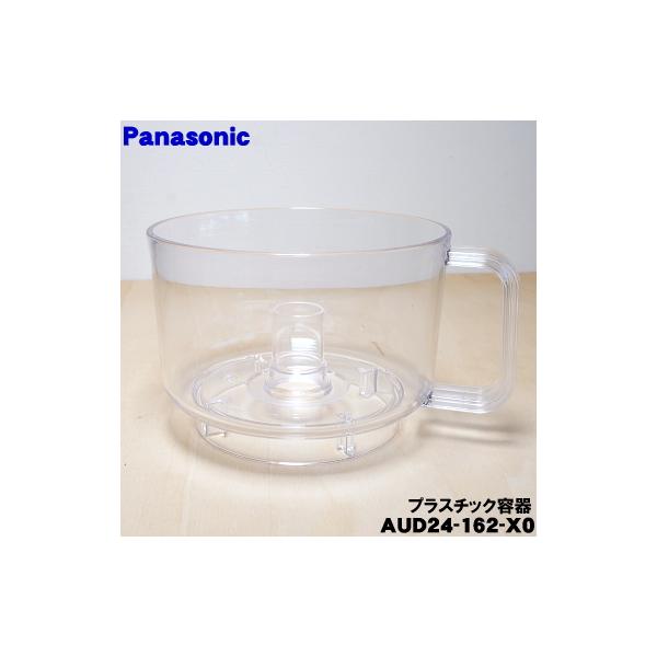 適用機種:MK-K32,MK-K32-W,MK-K62,MK-K62-W,MK-K82,MK-K82-W