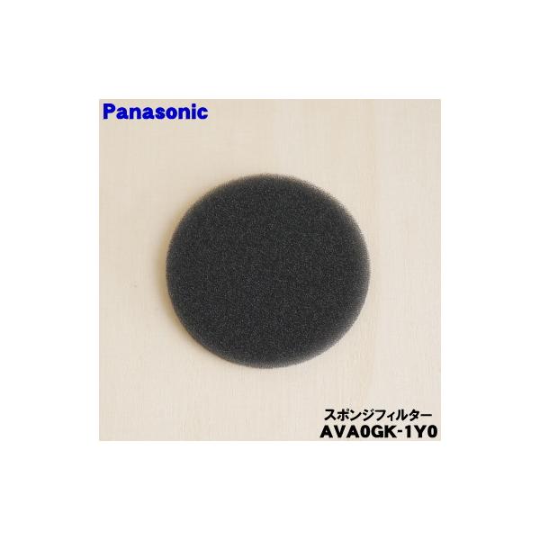 適用機種:MC-NX810KM-W,MC-NX700K-W