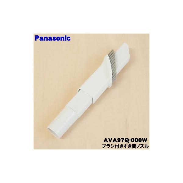 適用機種:MC-SB85K,MC-SB33J,MC-PB60J,MC-SB33J,MC-SB34J,MC-SB70KM,MC-NX700K,MC-NX810KM