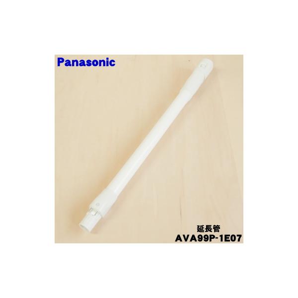 適用機種:MC-SR620K,MC-SR610K