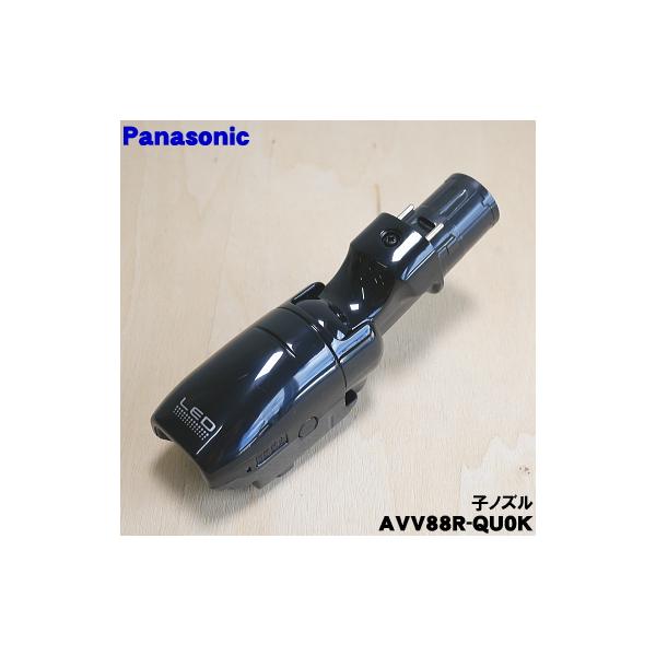 適用機種:MC-SR570G,MC-SR560G