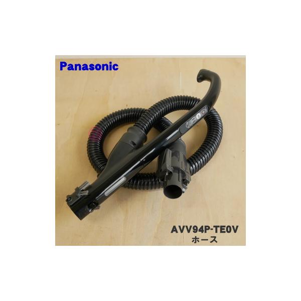 適用機種:MC-SR570G,MC-SR580K,AVV94P-TE0V