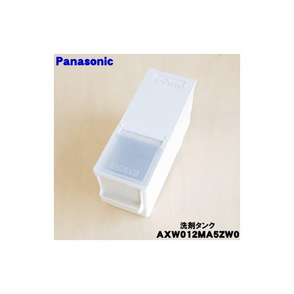 適用機種:NA-SVX80BL,NA-SVX80BR,NA-VG1500L,NA-VG1500R,NA-VG2500L,NA-VG2500R,NA-VG2600L,NA-VG2600R,NA-VX800BL,NA-VX800BR,NA-VX...