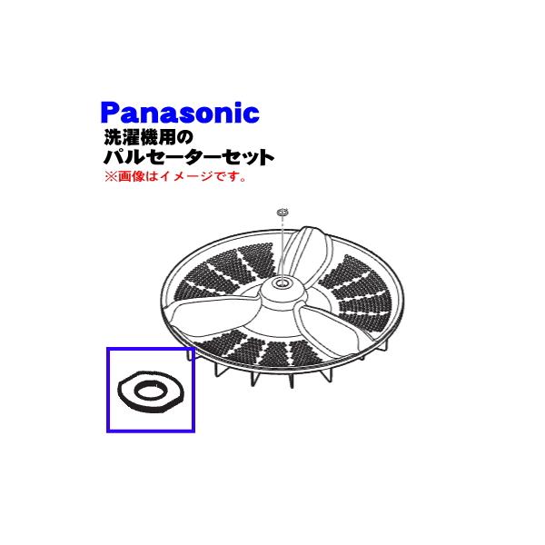 適用機種:NA-FA10K3,NA-F10AKE4,NA-FA9K3,NA-F9AKE4,NA-FA8K3,NA-F8AKE4,NA-FA10H3,NA-FA10K2,NA-F10AKE3,NA-FA9K2,NA-F9AKE3,NA-FA8...