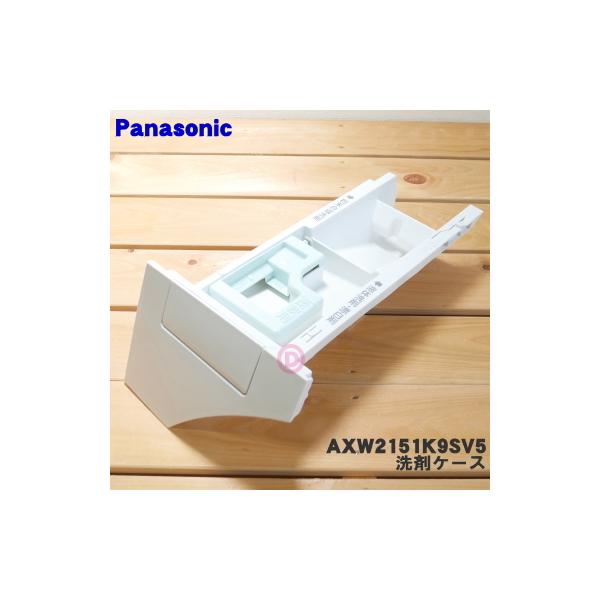 適用機種:NA-SVX870L-W,NA-SVX870R-W,NA-SVX870-W,NA-VX300A,NA-VX300AL,NA-VX300AR,NA-VX300BL,NAVX3300L,NA-VX3300L,NAVX3500L,NA-...