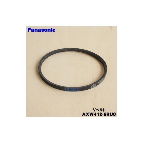 適用機種:NA-FDH50A,NA-F70PB1,AXW412-6RU0