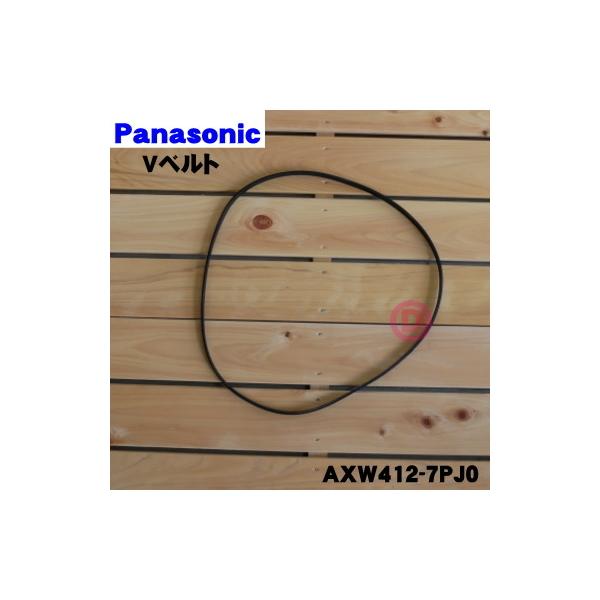 適用機種:NA-VX3000L,NA-VX3000R,NA-VX3000,NA-VX5100R,AXW412-7PJ0