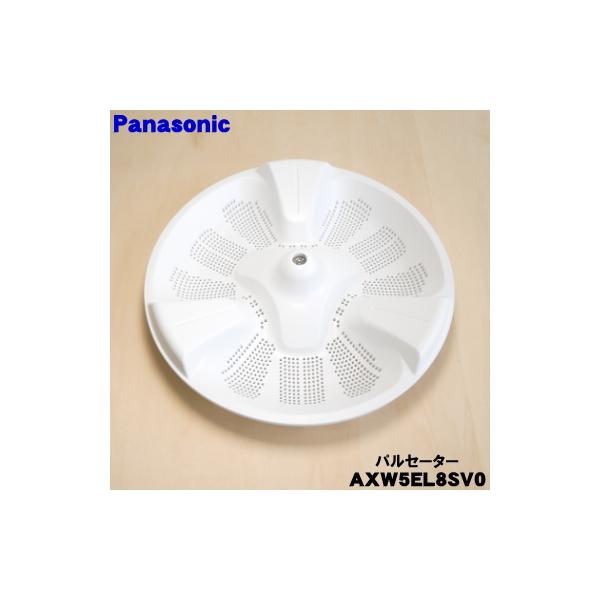 適用機種:NA-F10AH5J,NA-F10AH6J,NA-F10WE6,NA-F10WS5J,NA-F10WS6J,NA-F9WE6,NA-FA100H3,NA-FA100H5,NA-FA100H6,NA-FA10H3J,NA-FD80H...