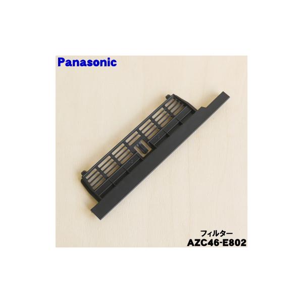 適用機種:KZ-CX26PS,KZ-CX26PW,KZ-CX36PS,KZ-CX36PW,KZ-CX37PS,KZ-CX37PW,KZ-CX56PS,KZ-CX56PW,KZ-CX57PS,KZ-CX57PW,KZ-CX76PS,KZ-CX...