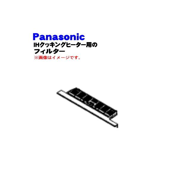 適用機種:KZ-YS36S,KZ-YS37S,KZ-YSF36S,KZ-XJ26DS,KZ-XJ26DST,KZ-XS36S,KZ-XS36W,KZ-XS37S,KZ-XS37W,KZ-XSF36S,KZ-XSF36W,KZ-XSF37S,...
