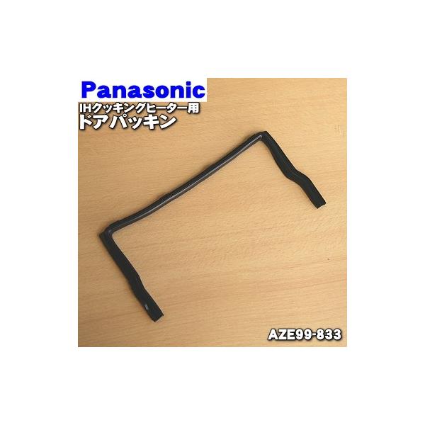 適用機種:KZ-AJ75HS,KZ-AJ60HS,KZ-AJ75MS,KZ-AJ60MS,KZ-AJ75XS,KZ-AJ60XS,KZ-AL75HS,KZ-AL60HS,KZ-AL75MS,KZ-AL60MS,KZ-F75HS,KZ-F60...