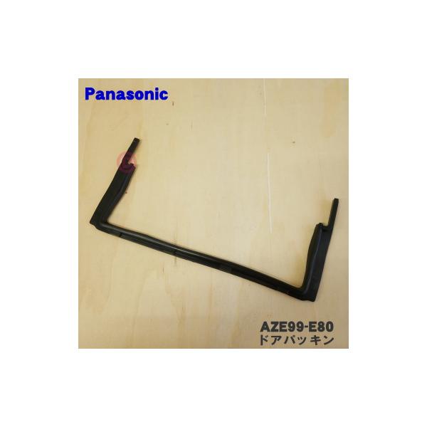 適用機種:KZ-A1M6K,KZ-A1M6S,KZ-A1M7K,KZ-A1M7S,KZ-A1T6K,KZ-A1T6S,KZ-A1T7K,KZ-A1T7S,KZ-A1V6K,KZ-A1V6S,KZ-A1V7K,KZ-A1V7S,KZ-A1W6...