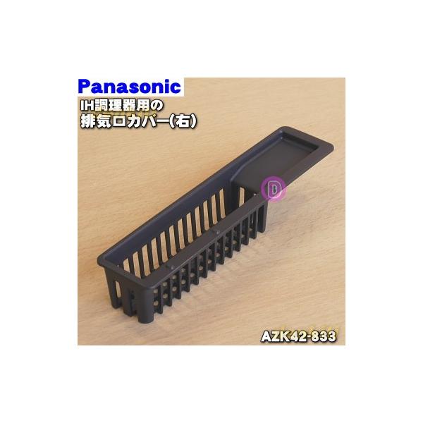 適用機種:KZ-AJ75HS,KZ-AJ60HS,KZ-AJ75MS,KZ-AJ60MS,KZ-AJ75XS,KZ-AJ60XS,KZ-AL75HS,KZ-AL60HS,KZ-AL75MS,KZ-AL60MS,KZ-F75HS,KZ-F60...