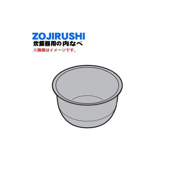 適用機種:NPV18A2-TD,NPVJ18-TA,NPVP18E4-TD,NPVP18E5-TD,NPVQ18-TA※1升(1.8L)炊き用です。※炊飯器本体の販売ではありません。内なべのみ（別名:内釜・カマ・内ナベ・内ガマ・うち釜）