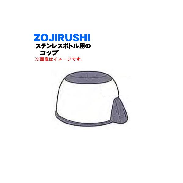 適用機種:SJSD10-AP