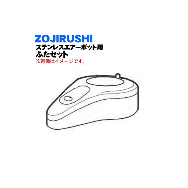 適用機種:SR-CC22-XA,SR-CC30-XA