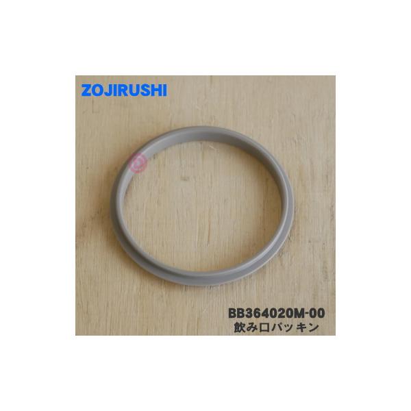 適用機種:SMEA20-AX,SMEA20-PE,SMEA20-GK,SMEA25-AX,SMEA25-PE,SMEA25-GK,SMEA25-CZ,SMEA25-PV,SMEA25-WB,SMEA25-AA,SMEA30-AX,SMEA3...