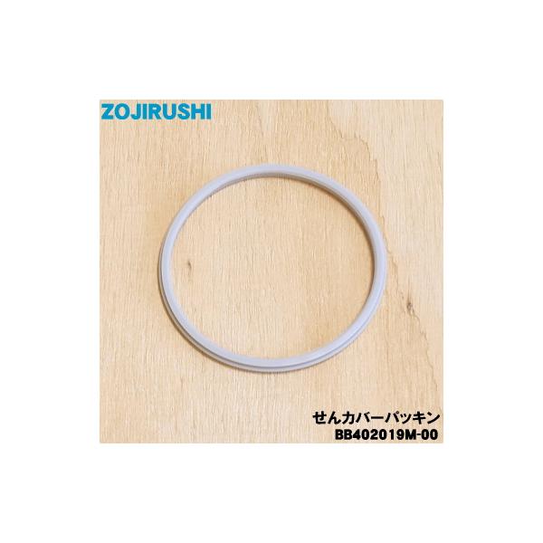 適用機種:SMKA36-PT,SMKA36-NL,SMKA36-AG,SMKA36-BA,SMKA48-PT,SMKA48-NL,SMKA48-AG,SMKA48-BA,SMKB36-TM,SMKB36-PX,SMKB36-AW,SMKB3...