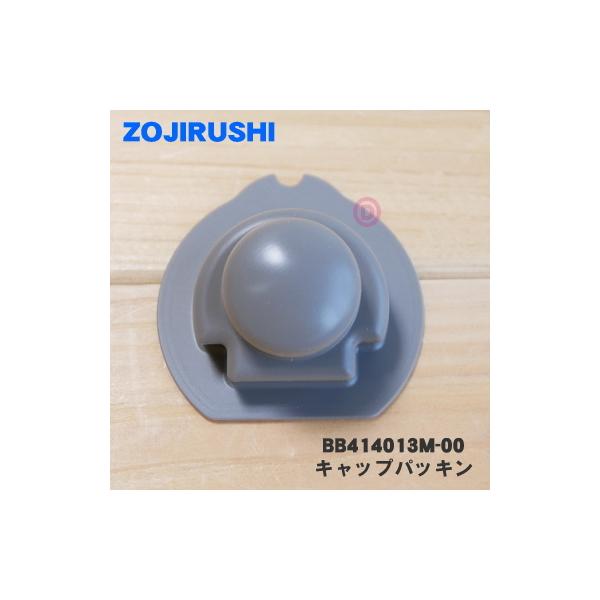 適用機種:SMPA20-PA,SMPA20-GR,SMPA20-SA,SMPA30-PA,SMPA30-GR,SMPA30-SA,SMPA30-PR,SMPA34-GR,SMPA34-SA,SMPA34-AD,SMPF30LC-PA,SMP...