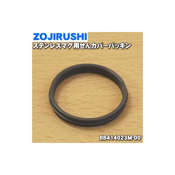 適用機種:SMPC20V-HA,SMPC20V-GD,SMPA20-PA,SMPA20-GR,SMPA20-SA,SMPA30-PA,SMPA30-GR,SMPA30-SA,SMPA30-PR,SMPA34-GR,SMPA34-SA,SMP...