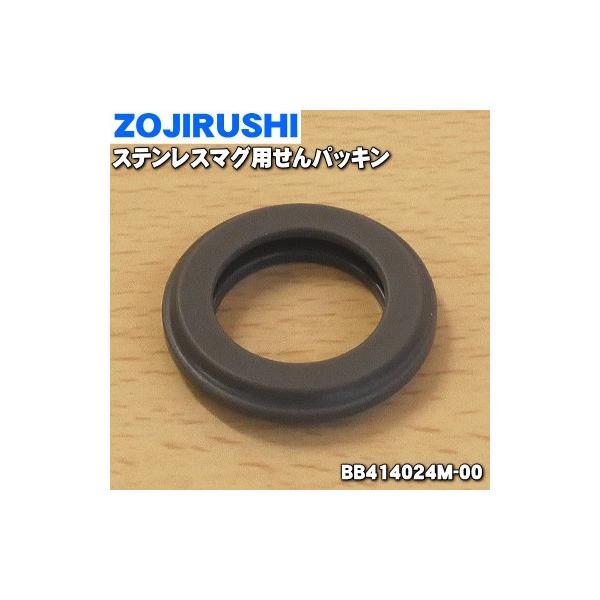 適用機種:SMPC20V-HA,SMPC20V-GD,SMPA20-PA,SMPA20-GR,SMPA20-SA,SMPA30-PA,SMPA30-GR,SMPA30-SA,SMPA30-PR,SMPA34-GR,SMPA34-SA,SMP...