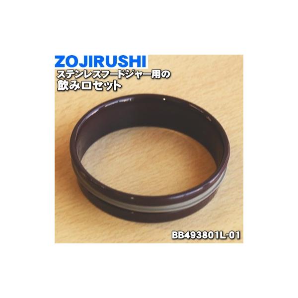 適用機種:SWHA45-RM,SWHA45-XA,SWHA55-RM,SWHA55-XA,SWHB45-VD,SWHB45-NL,SWHB55-NL,SWHB55-VD,SWHC45-TD,SWHC55-TD,SWHC45-NM,SWHC5...