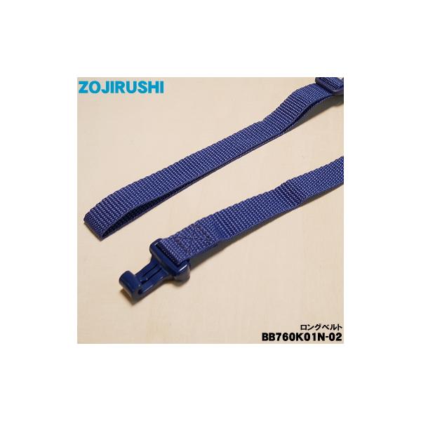 適用機種:SDHB10-AG,SDHB15-AG