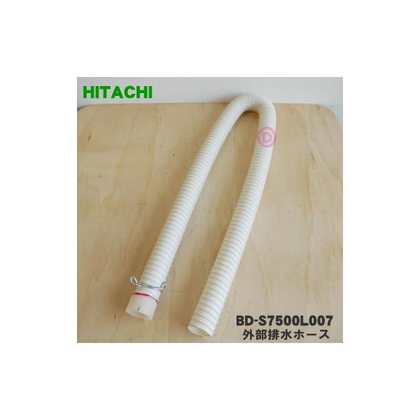 適用機種:BD-S7500L