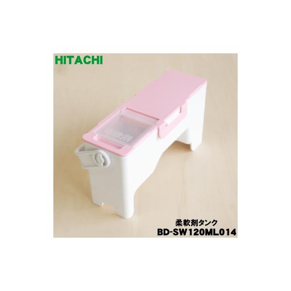 適用機種:BD-STX110GL,BD-STX110GR,BD-STX120HL,BD-STX120HR,BD-SV120HL,BD-SV120HR,BD-SV120JL,BD-SV120JR,BD-SX110CL,BD-SX110CR,B...