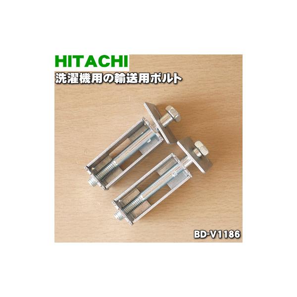 適用機種:BD-NBK120EL,BD-NBK120ER,BD-NBK120FL,BD-NBK120FR,BD-NV110AL,BD-NV110AR,BD-NV110BL,BD-NV110BR,BD-NV120CE6L,BD-NV120CE...