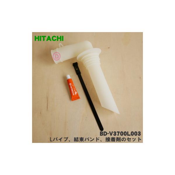 適用機種:BD-NV110AL,BD-NV110AR,BD-NV110BL,BD-NV110BR,BD-NV120CE6L,BD-NV120CE6R,BD-NV120CL,BD-NV120CR,BD-NX120AE4L,BD-NX120AE...