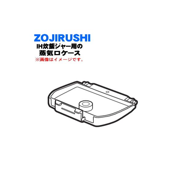 適用機種:NWHA10J-XA,NWHA18J-XA