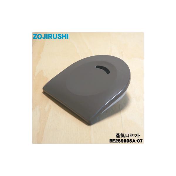 適用機種:NWHA10J-XA,NWHA18J-XA