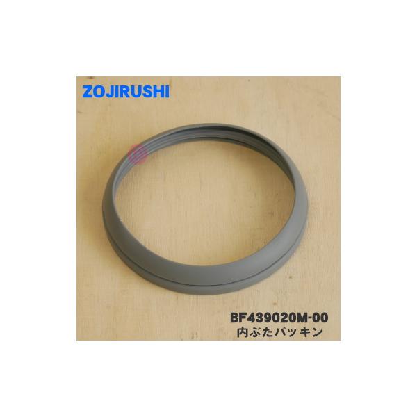 適用機種:CKDA08-AD,CKDA08-CA,CKDA08-WA,CKDA10-AD,CKDA10-CA,CKDA10-WA,CKDB08-BM,CKDB08-CA,CKDB08-WA,CKDB10-BM,CKDB10-CA,CKDB1...